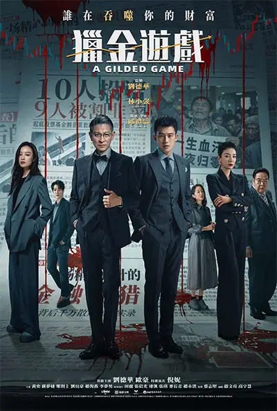 Home - Anuvu Aviation